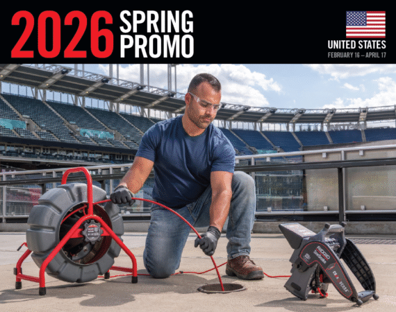 Spring Into Big Savings with RIDGID E-Rebates 2026 – Ohio Power Tool News